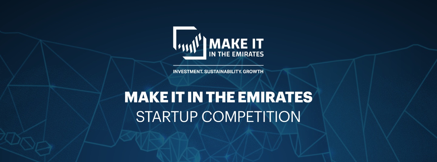 Ministry of Industry and Advanced Technology