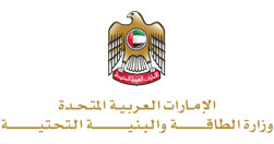 Partners and stakeholders of the Ministry of Industry and Advanced ...